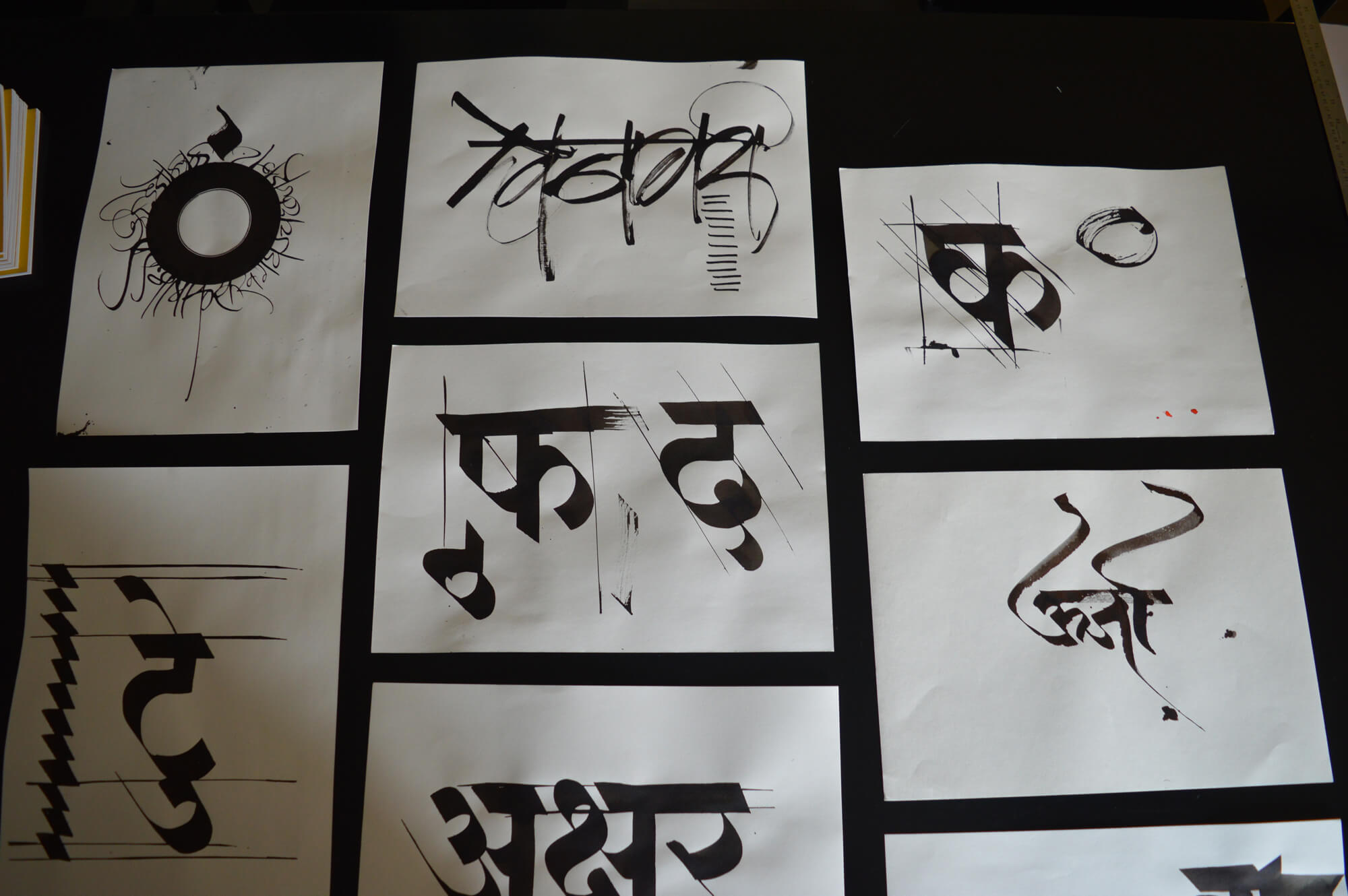 APPLY NOW – ecole-intuit-lab